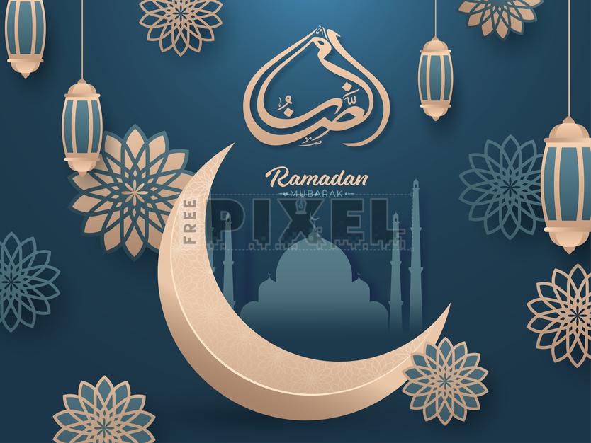 Islam Holy Symbol