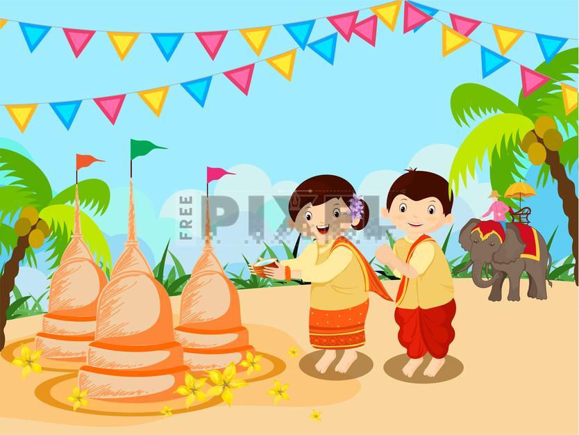Malay People Clipart