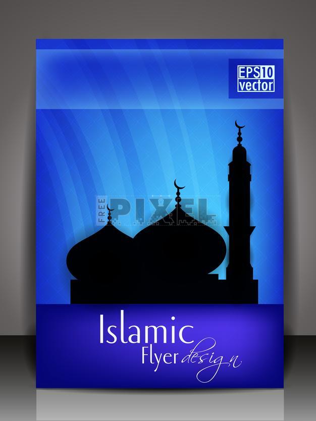 Mosque Flyer Background