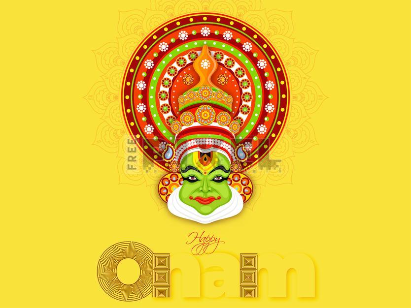 Kathakali Face Graphic